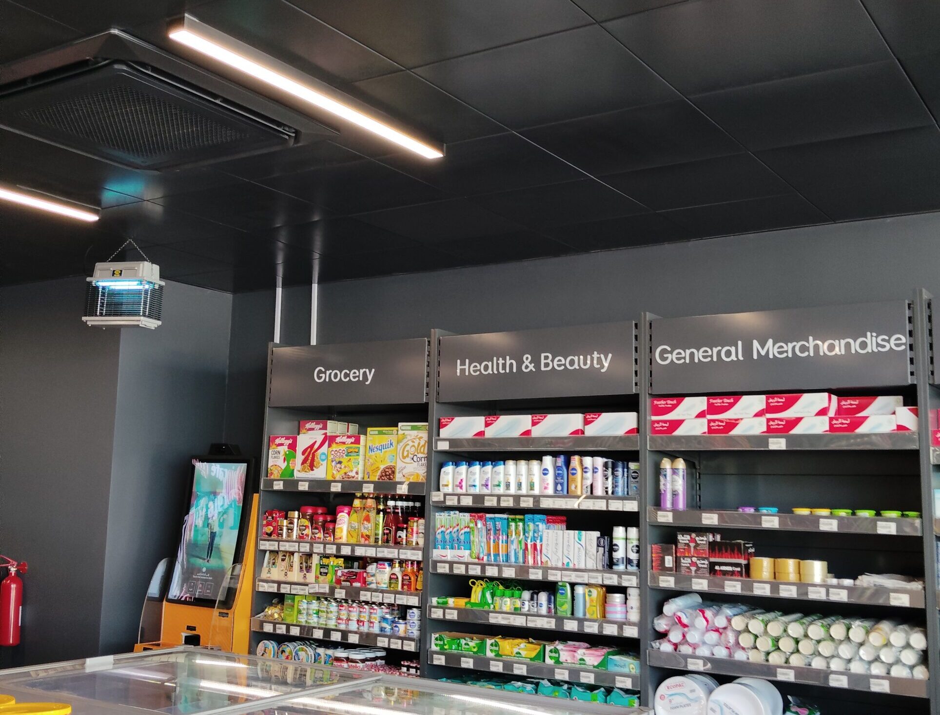 Portfolio | KPR | Showcasing Signage, Interior Fit-Out, MEP