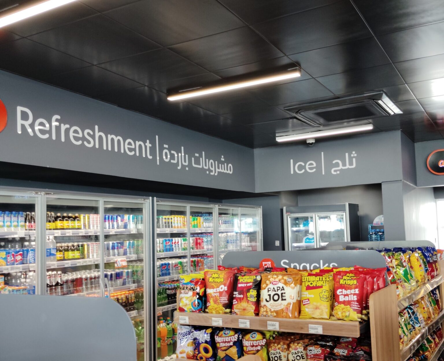 Portfolio | KPR | Showcasing Signage, Interior Fit-Out, MEP