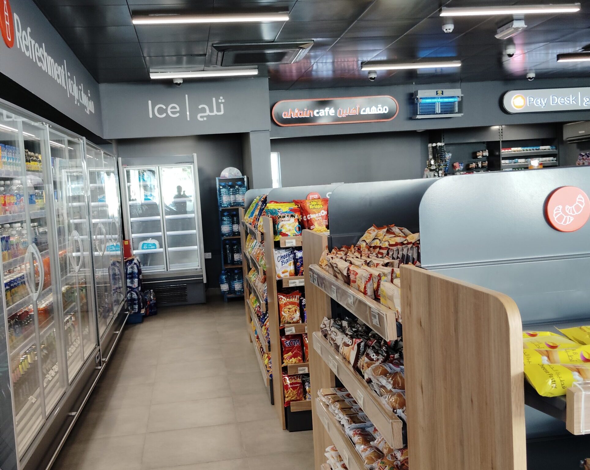 Portfolio | KPR | Showcasing Signage, Interior Fit-Out, MEP